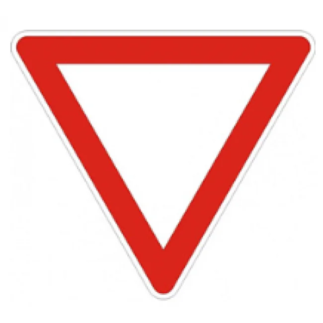 Road sign B1