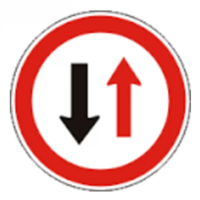 Road sign B5